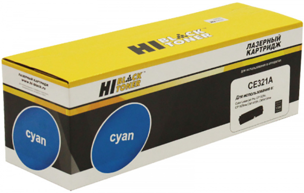 Купить Картридж HI-BLACK HB-CE321A, голубой, cyan, совместимый HP 128A ...